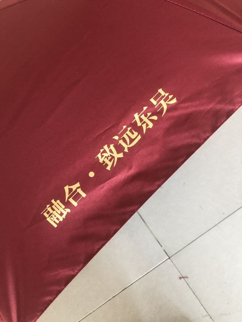 30in Single Layer Auto Golf Umbrella Printed - ARDECO Umbrellas